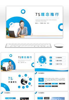 深蓝s7矢量图片_深蓝s7矢量图素材-深蓝s7矢量图片大全-千库网