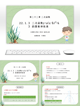 y2k图片_y2k素材-y2k图片大全-千库网