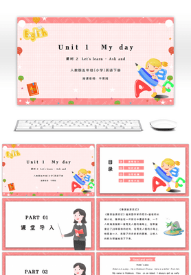 day1图片_day1素材-day1图片大全-千库网