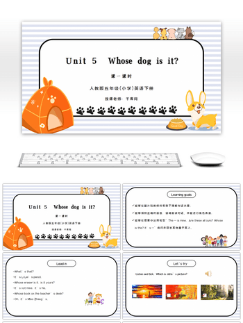 dog图片-dog素材-dog模板图片下载-千库网