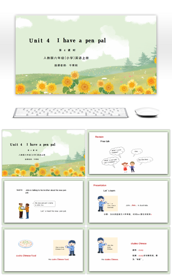 pal图片_pal素材-pal图片大全-千库网