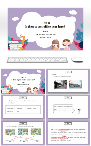 here图片_here素材-here图片大全-千库网