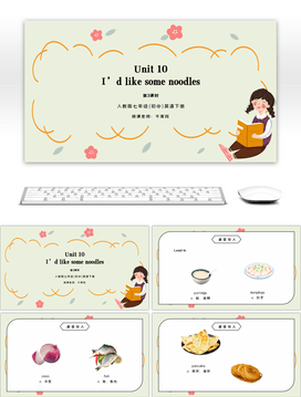 some图片_some素材-some图片大全-千库网