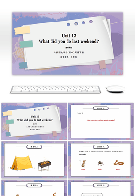 did图片_did素材-did图片大全-千库网