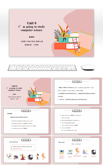 going图片_going素材-going图片大全-千库网