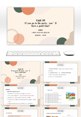 a1图片_a1素材-a1图片大全-千库网