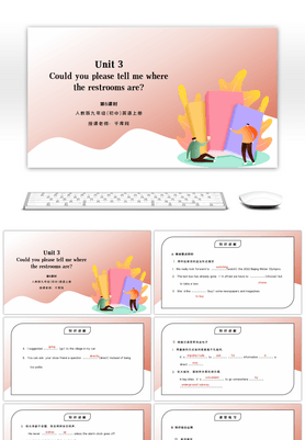 where图片_where素材-where图片大全-千库网