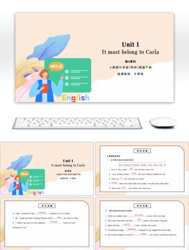 must图片_must素材-must图片大全-千库网