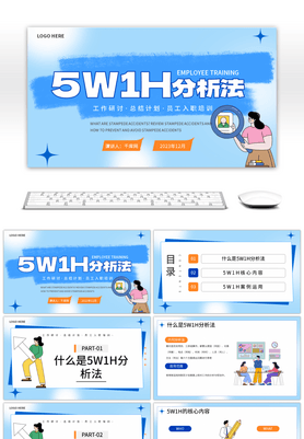 餐饮蓝色5h图片_餐饮蓝色5h素材-餐饮蓝色5h图片大全-千库网