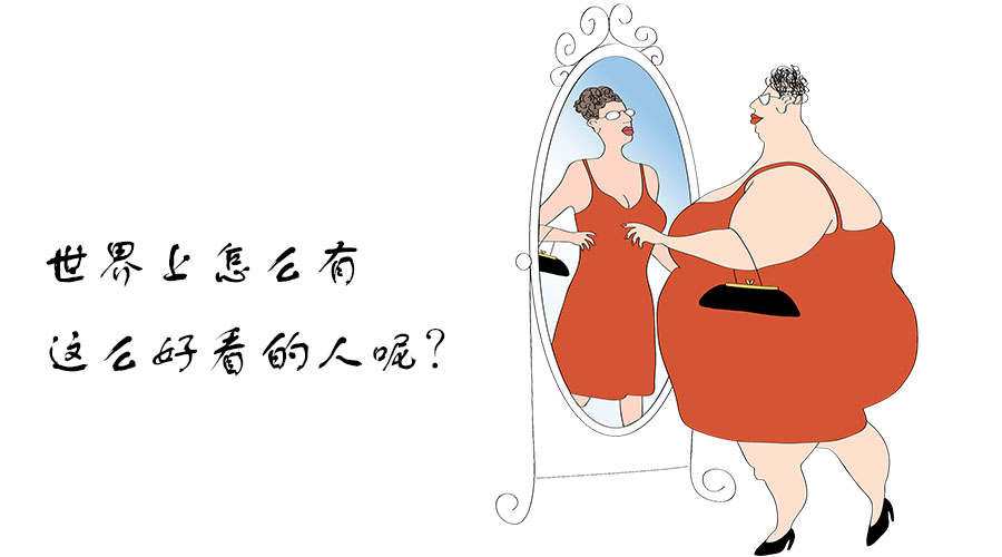 自欺欺人海报 自欺欺人海报模板 自欺欺人海报设计 千库网