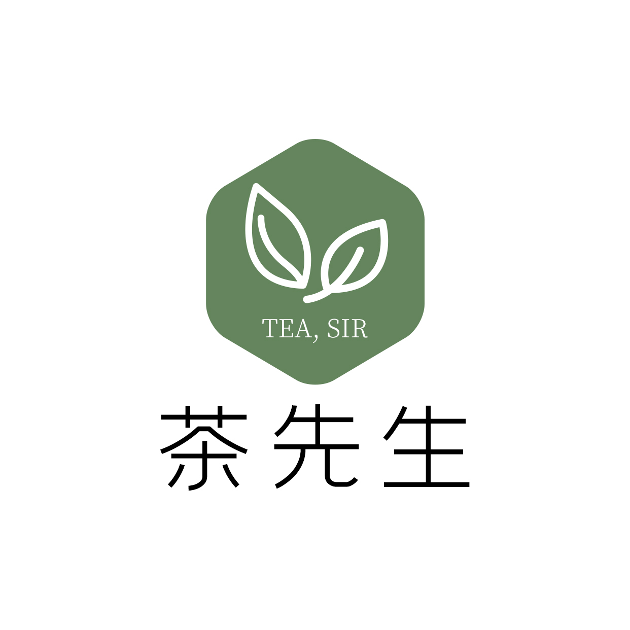 茶叶logo图片-茶叶logo素材-茶叶logo模板图片下载-千库网