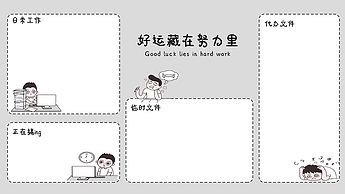 电脑桌面分类壁纸海报-电脑桌面分类壁纸海报模板-电脑桌面分类壁纸海报设计-千库网