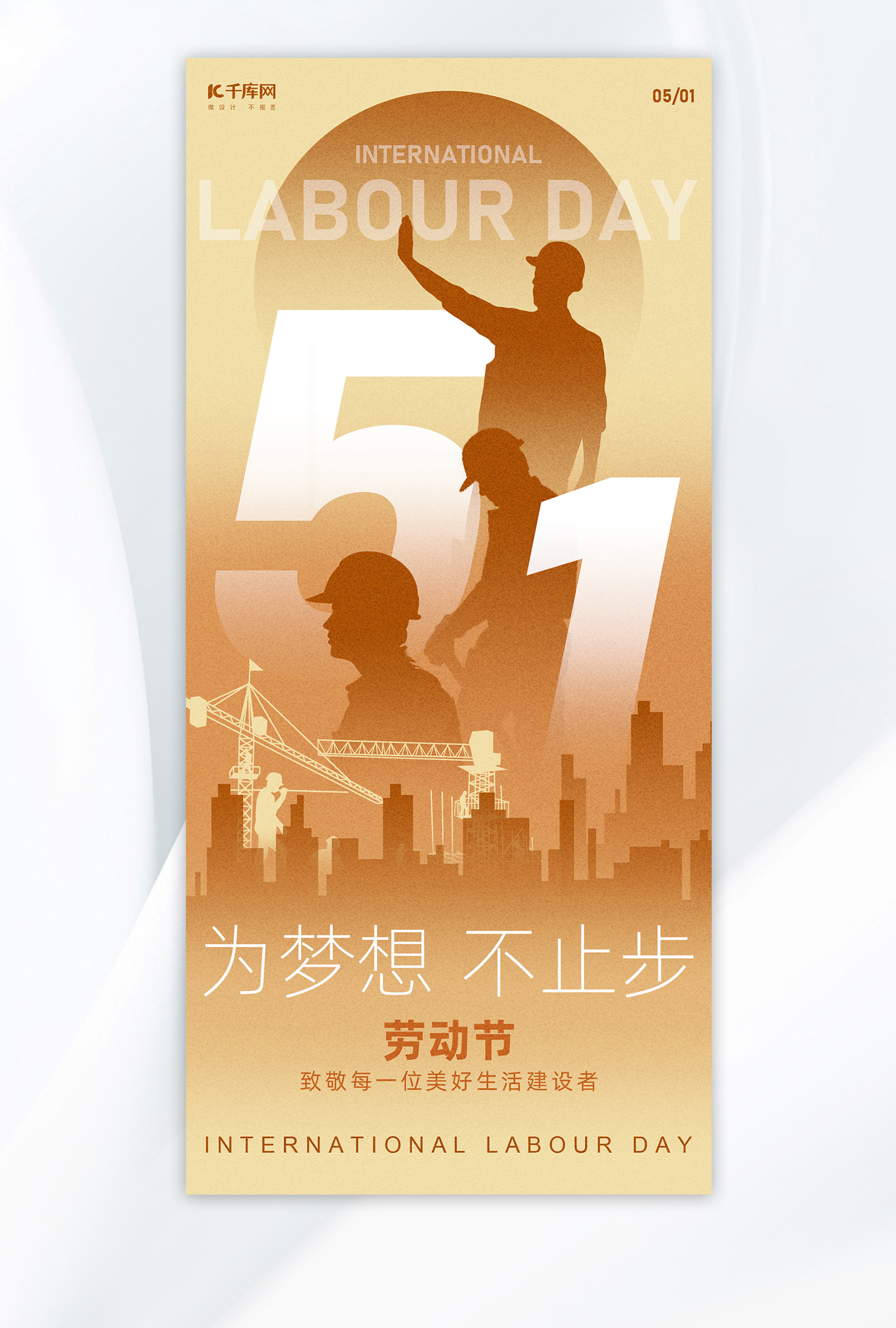 幸运咖logo图片-幸运咖logo素材-幸运咖logo模板图片下载-千库网