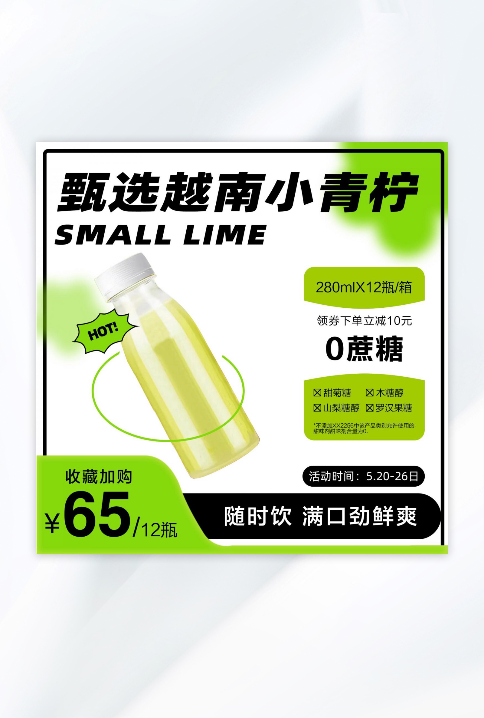 主图小卖点图片_主图小卖点素材-主图小卖点图片大全-千库网