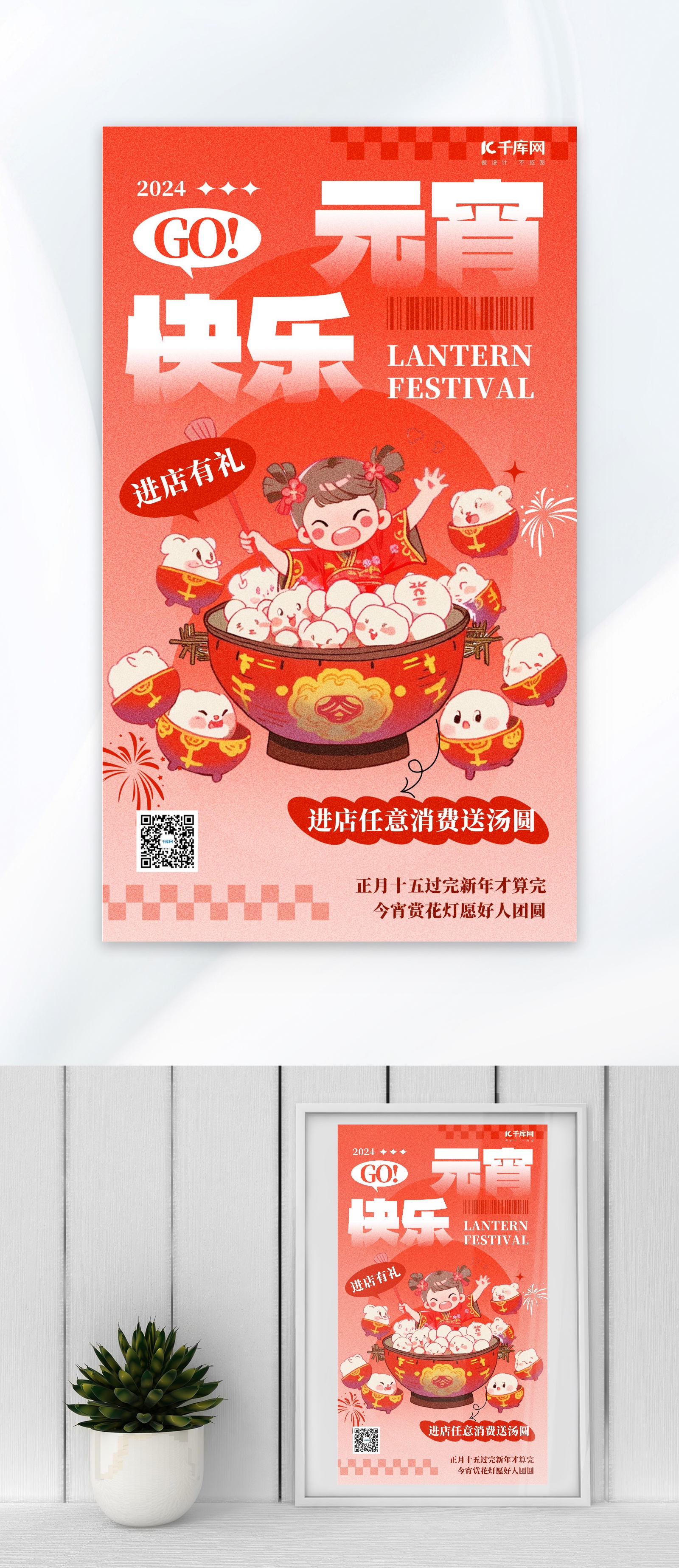 宣誓kt板设计模板图片_宣誓kt板设计模板素材-宣誓kt板设计模板图片大全-千库网