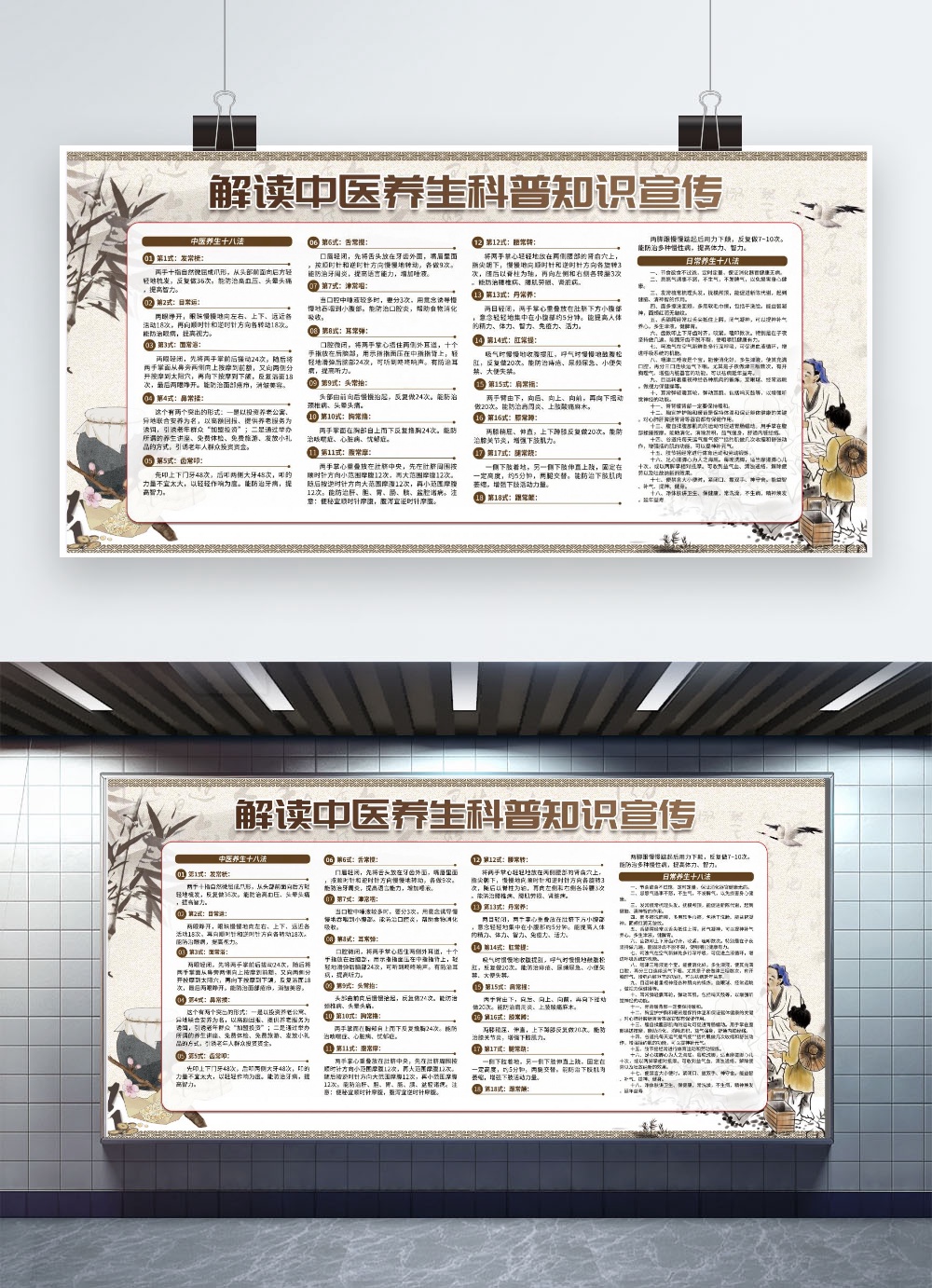 奖金kt板图片_奖金kt板图片素材-奖金kt板图片大全-千库网