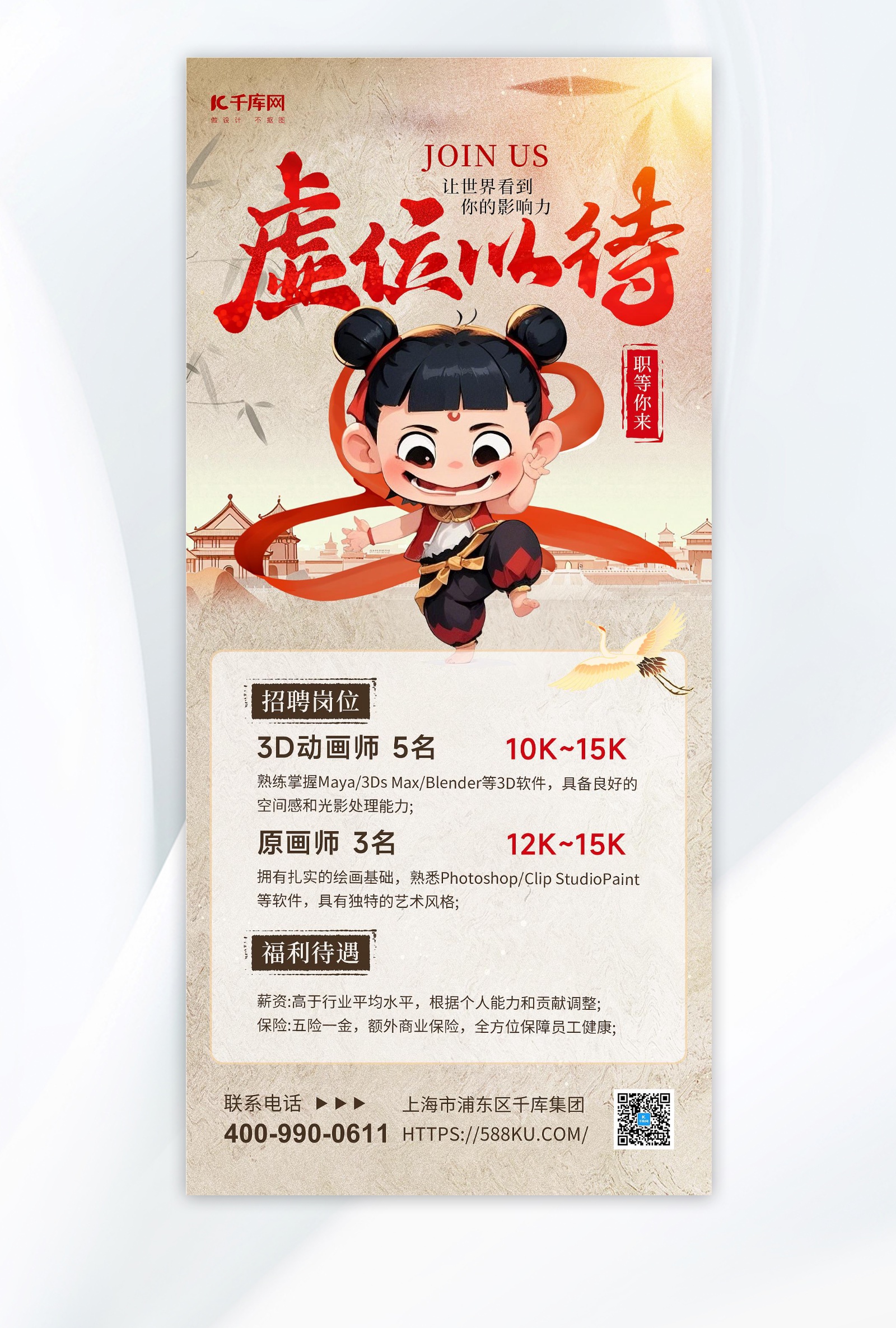 幸运咖logo图片-幸运咖logo素材-幸运咖logo模板图片下载-千库网