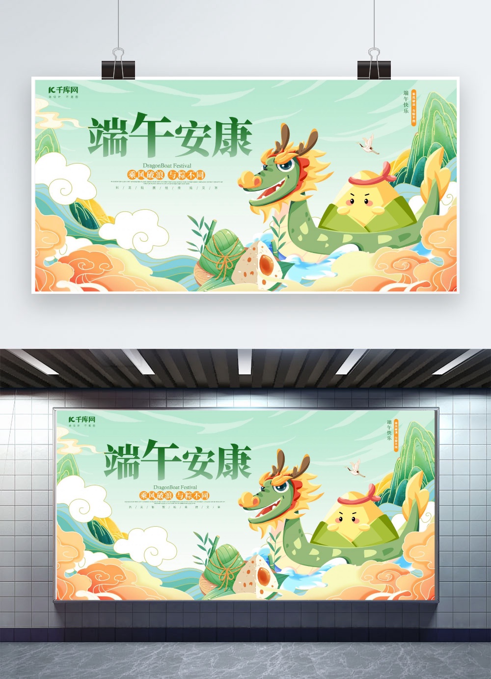 化妆品kt图片-化妆品kt素材-化妆品kt模板图片下载-千库网