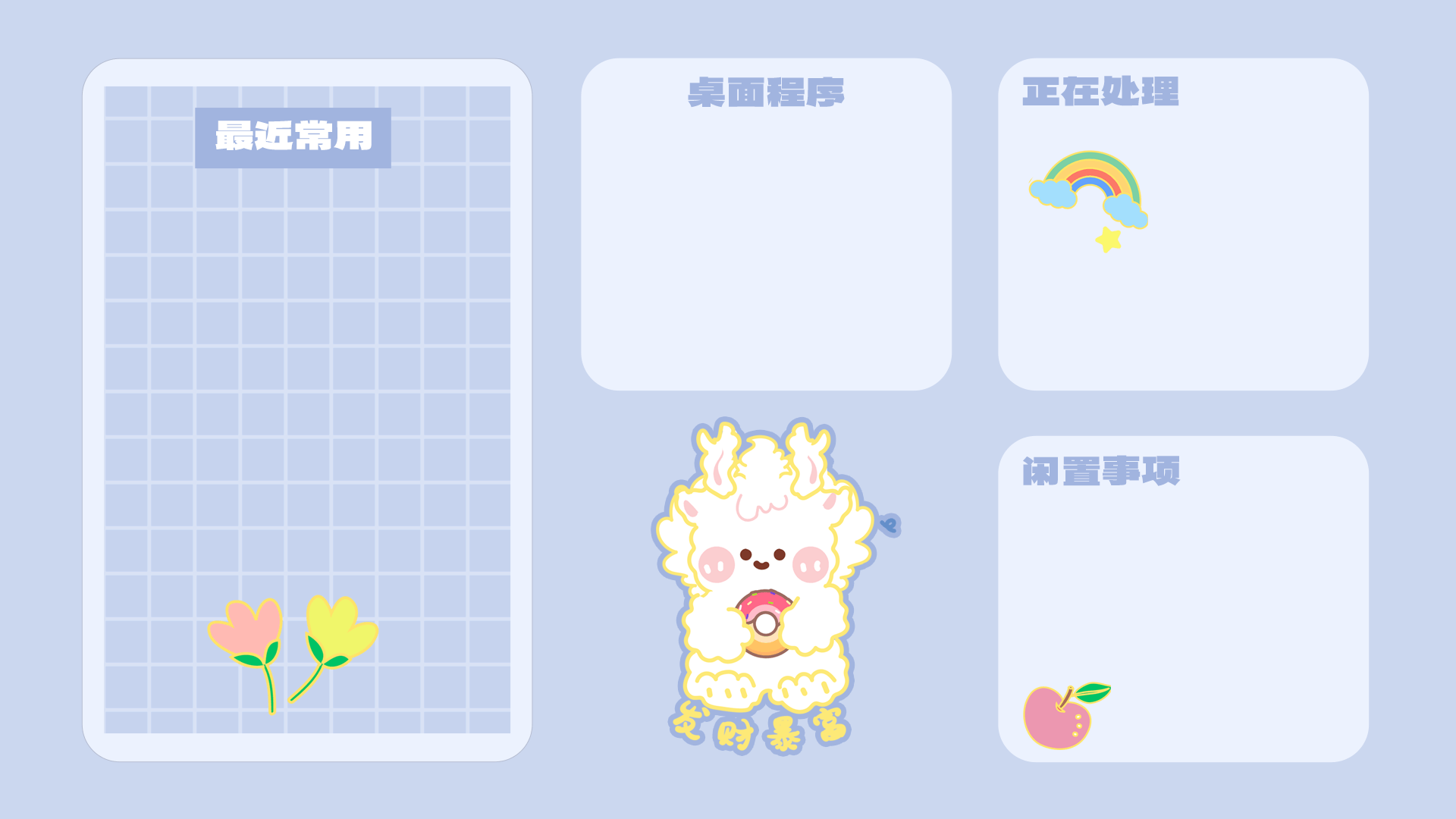 桌面壁纸电脑图片_桌面壁纸电脑素材-桌面壁纸电脑图片大全-千库网