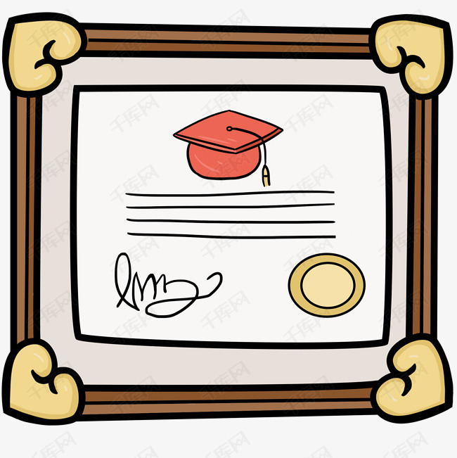 证书卡通图片-千图网