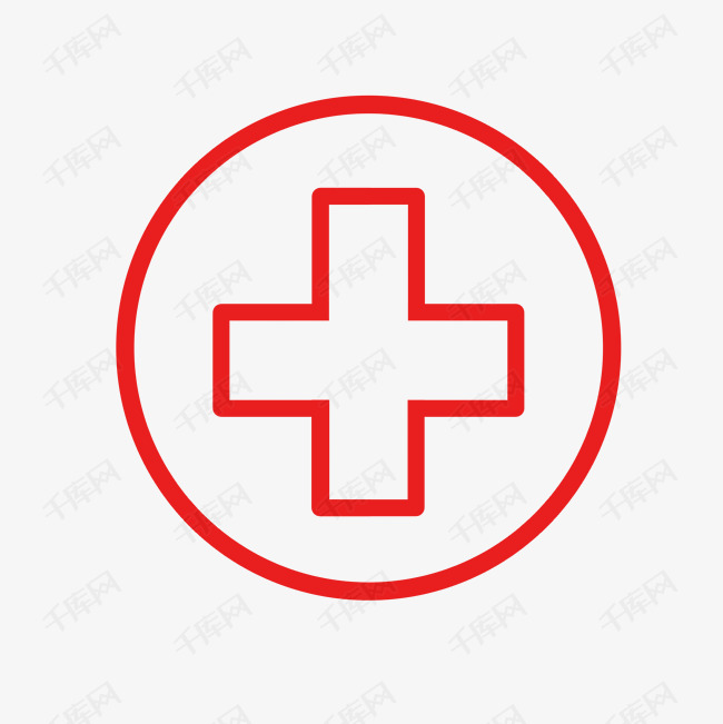 白色十字卡通图标素材图片免费下载-千库网