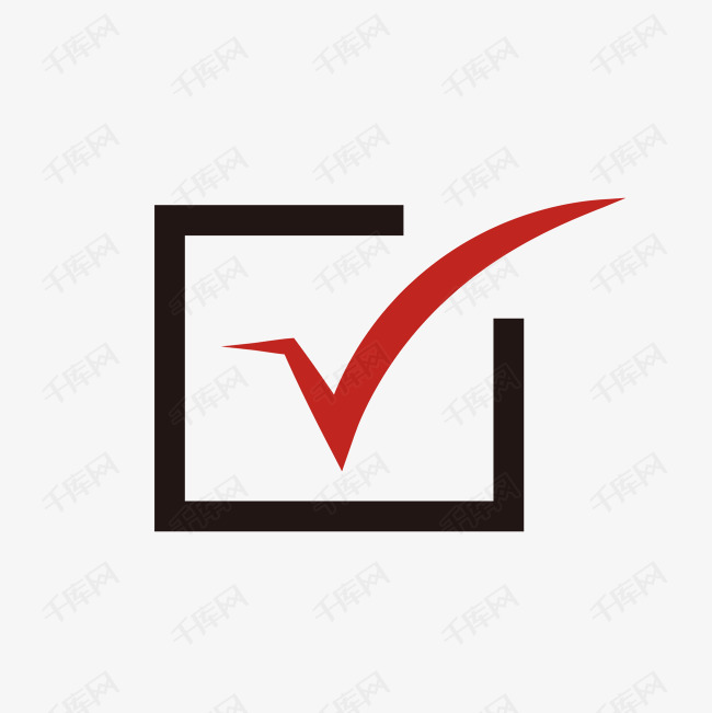 对勾符号,口√符号图片(3) - 伤感说说吧