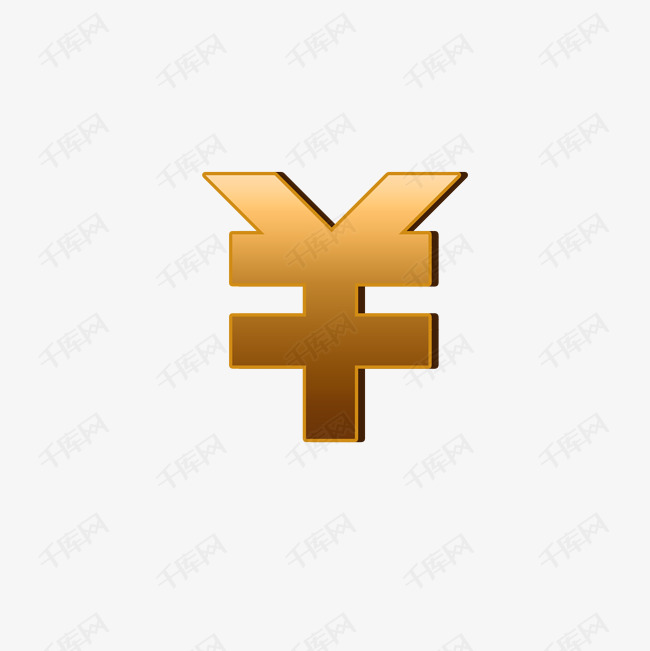 金色人民币素材图片免费下载-千库网