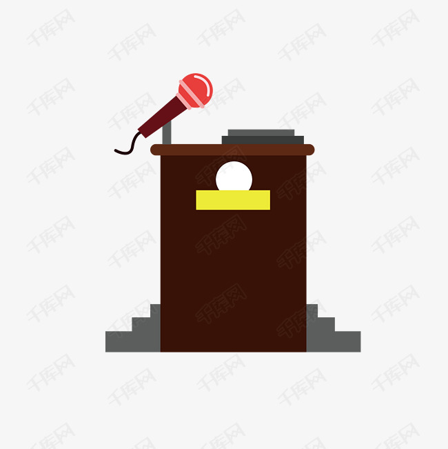 卡通演讲台矢量图下载素材图片免费下载-千库网
