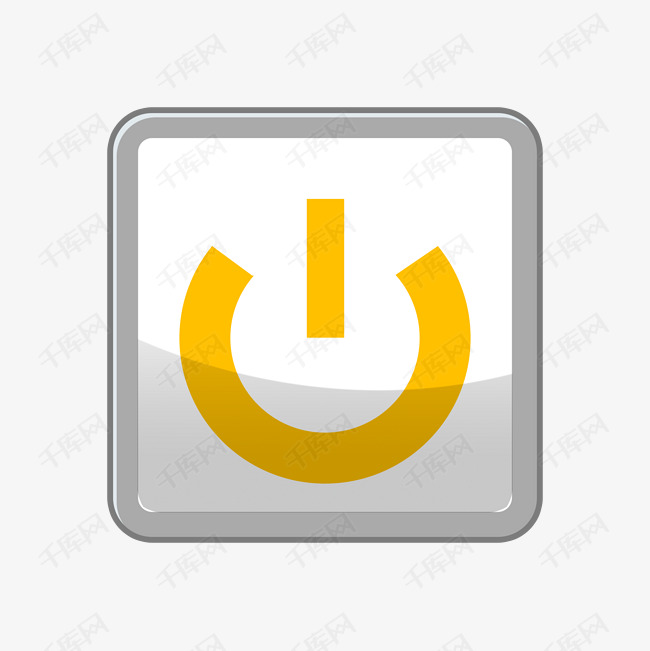 电源图标素材图片免费下载-千库网