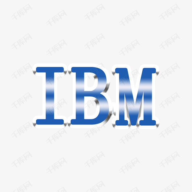 IBMlogo矢量文件艺术字设计图片-千库网