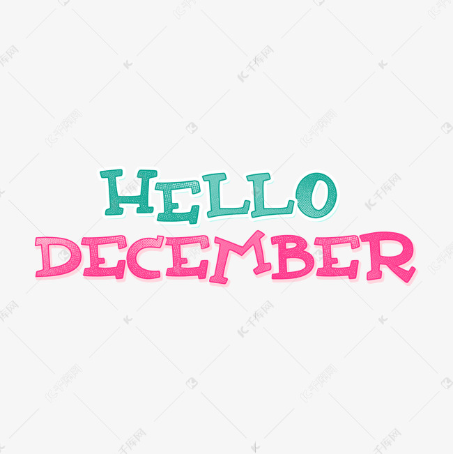 helloDecember字体设计艺术字设计图片-千库网