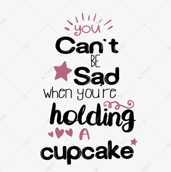 拿着蛋糕简约短语svg艺术字设计图片-千库网