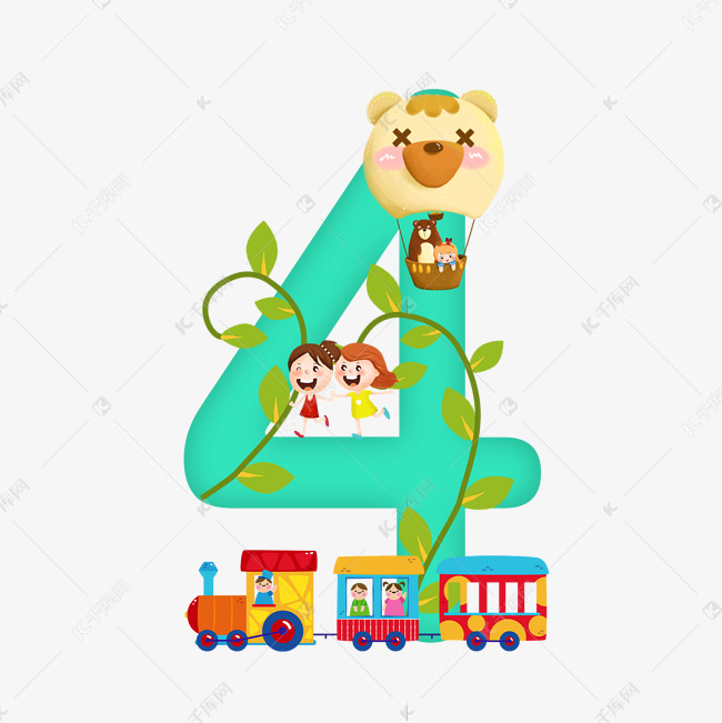 卡通可爱女孩玩具车儿童节数字4艺术字设计图片-千库网