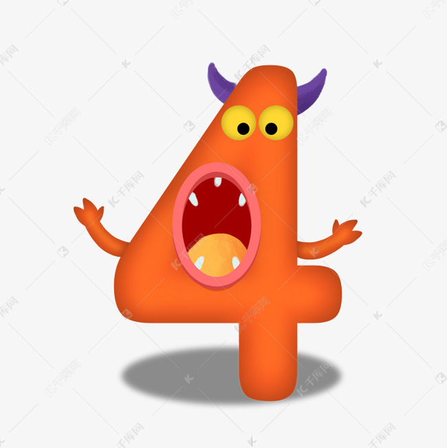 卡通橙色妖怪儿童节数字4艺术字设计图片-千库网