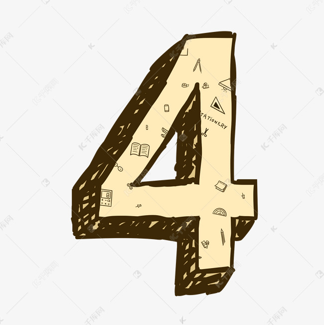 卡通铅笔手绘数字4艺术字设计图片-千库网