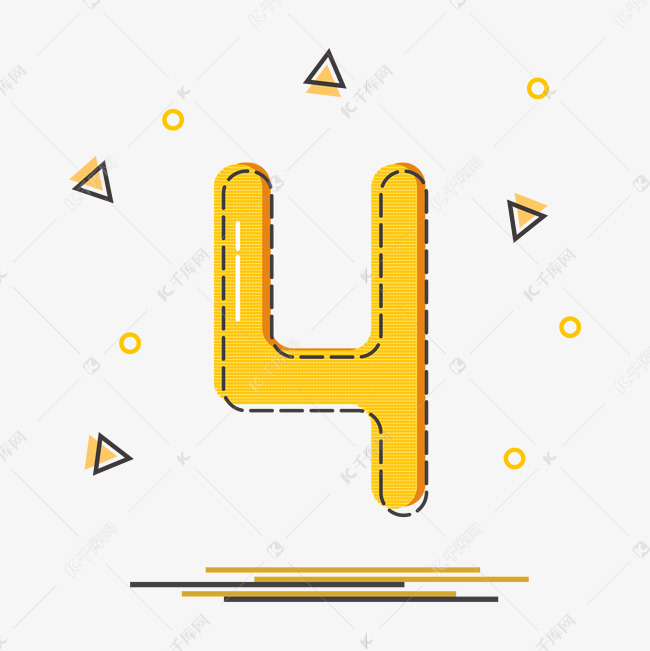 卡通数字4创意艺术字设计图片-千库网