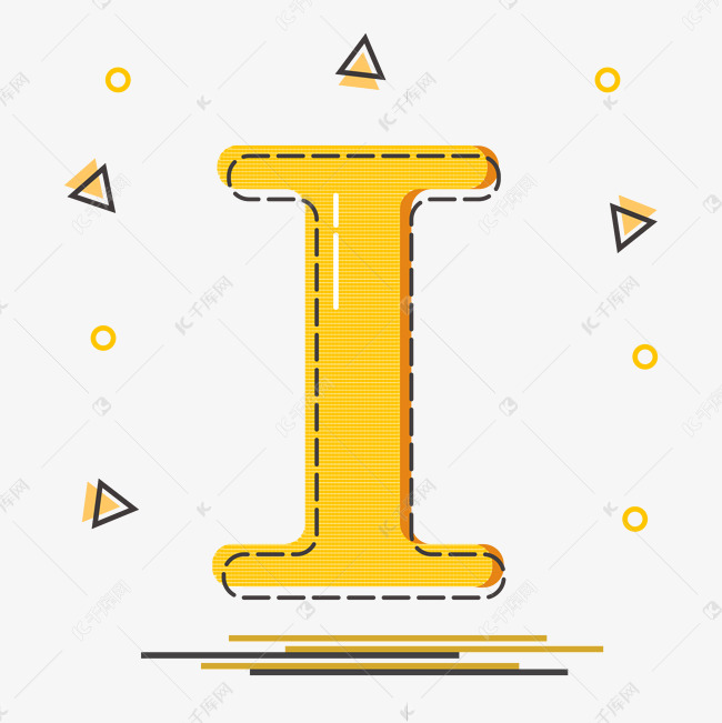 创意卡通字母I艺术字设计图片-千库网