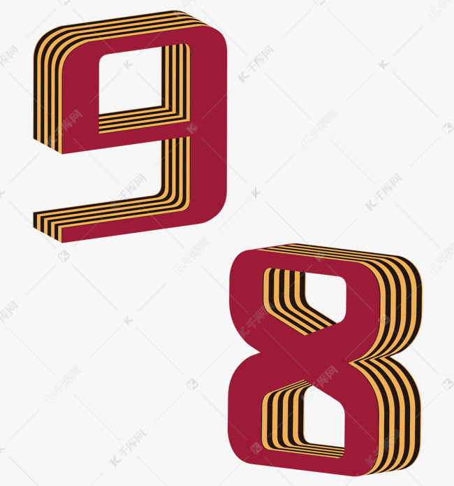 98数字创意艺术字艺术字设计图片-千库网