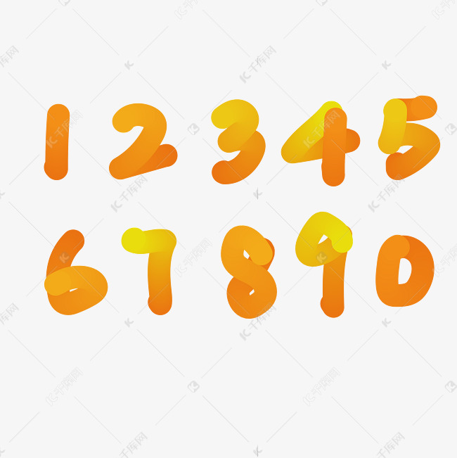 1234567890艺术字设计图片-千库网