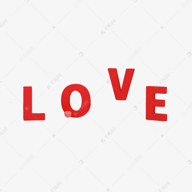 英文字母LOVE的书写艺术字设计图片-千库网
