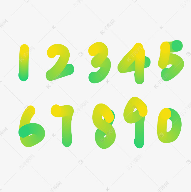 1234567890艺术字设计图片-千库网