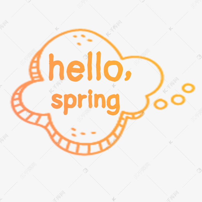 hello spring艺术字设计图片-千库网