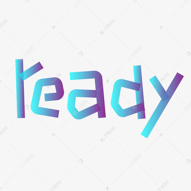 ready英文png图片艺术字设计图片-千库网