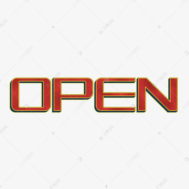 OPEN英文字母素材艺术字设计图片-千库网
