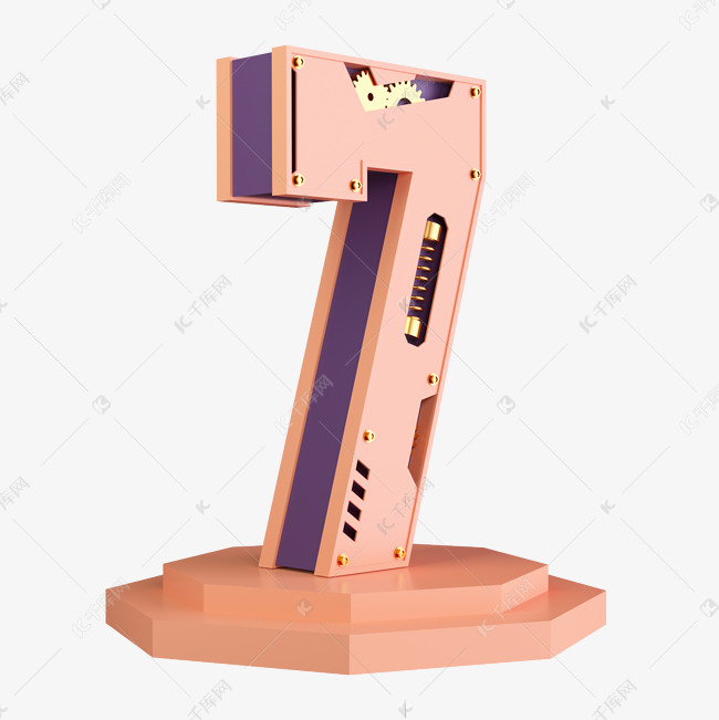 机械数字7艺术字设计图片-千库网