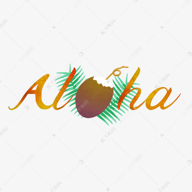aloha西班牙问候语字体艺术字设计图片-千库网