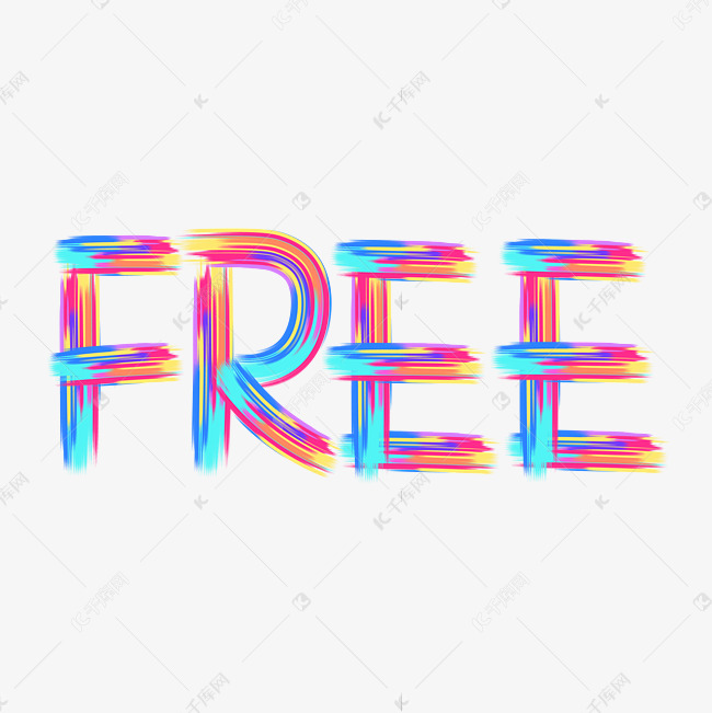FREEfree多彩卡通彩色自由艺术字设计图片-千库网