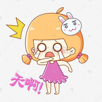 伤心的兔子卡通图片_伤心的兔子卡通素材-伤心的兔子卡通图片大全-千库网