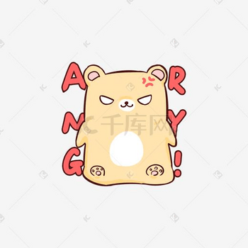 angry表情图片-angry表情素材-angry表情模板图片下载-千库网