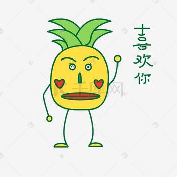 就差你了表情包设计素材-就差你了表情包模板设计-海报AI图片下载-千库网